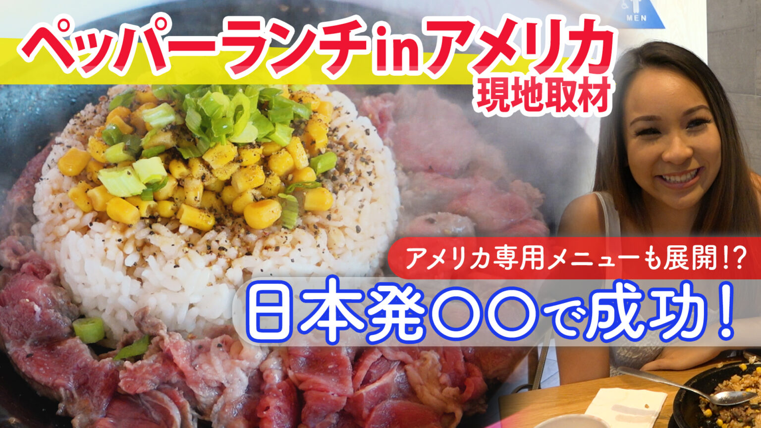 KHTVオリジナル - 経済報道テレビ KHTV