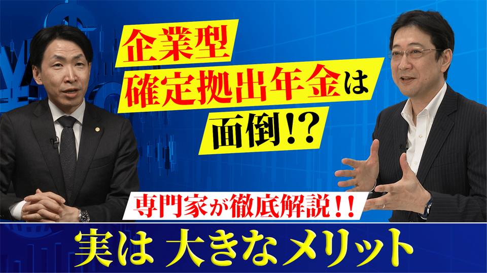 トップページ - 経済報道テレビ KHTV